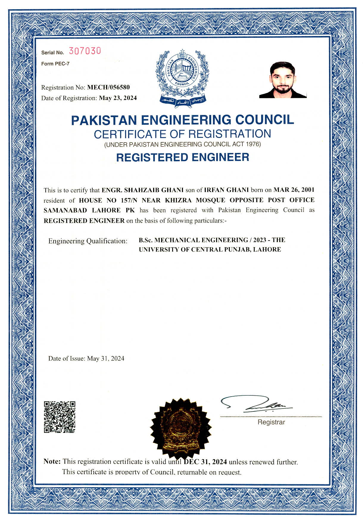 Shahzaib Ghani - Mechanical Engineer|PEC registered Engineer| Ex-intern ...
